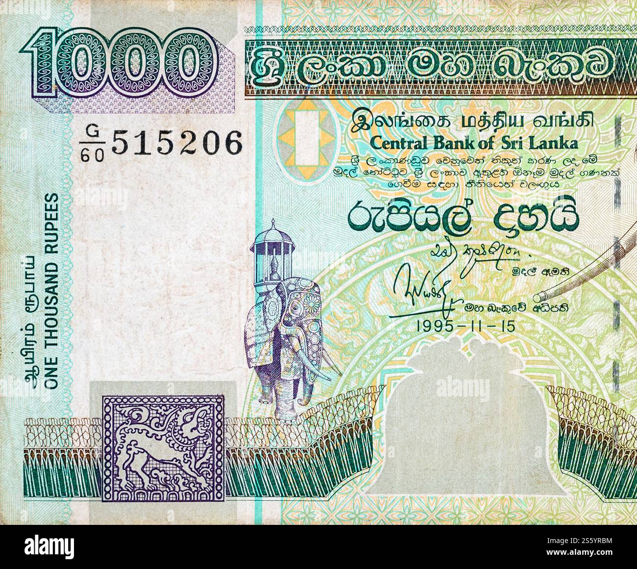 1000 Sri Lankan rupees money bill. National currency of Sri Lanka ...
