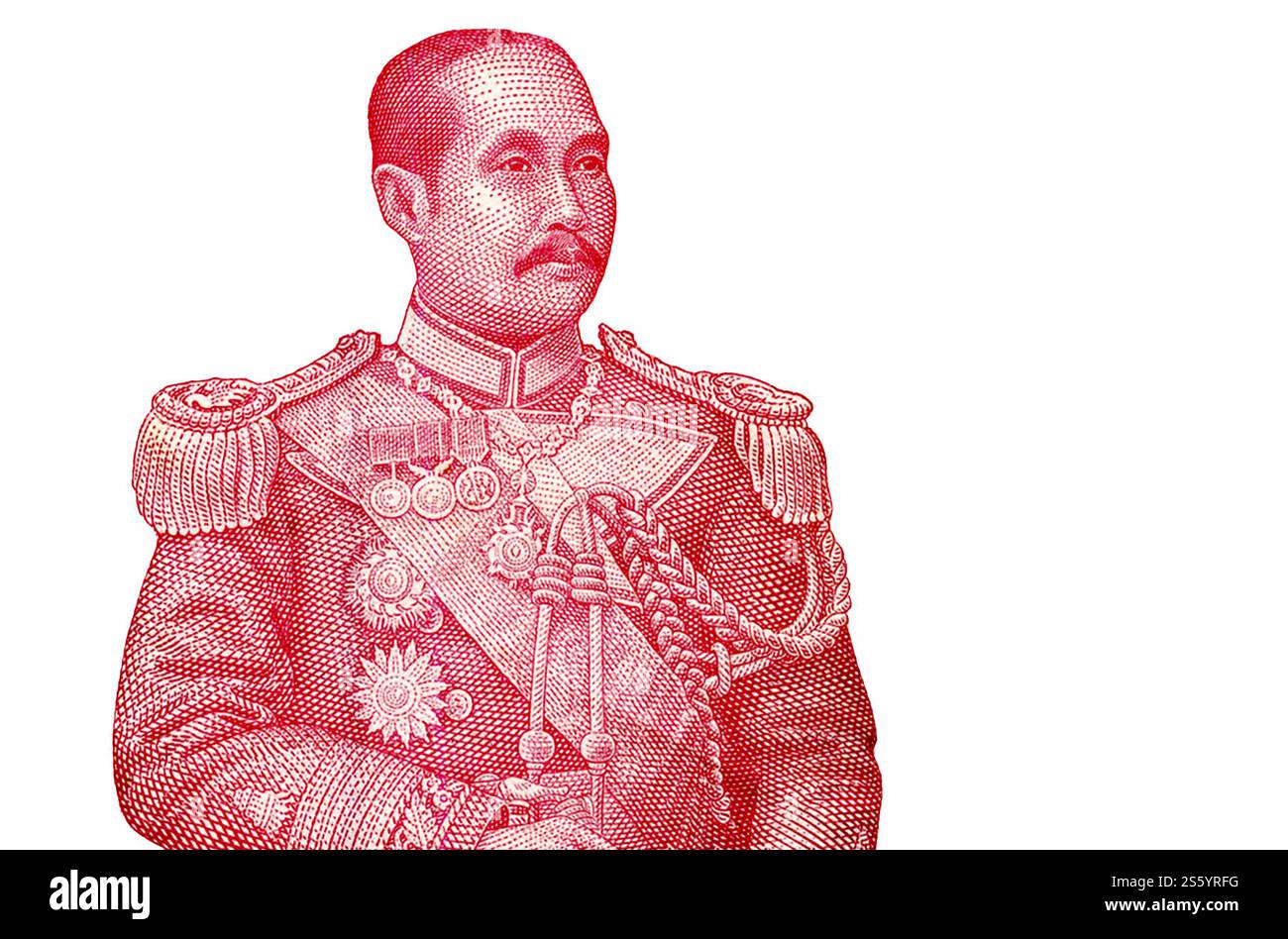 Portrait of Chulalongkorn also known as King Rama V was the fifth ...