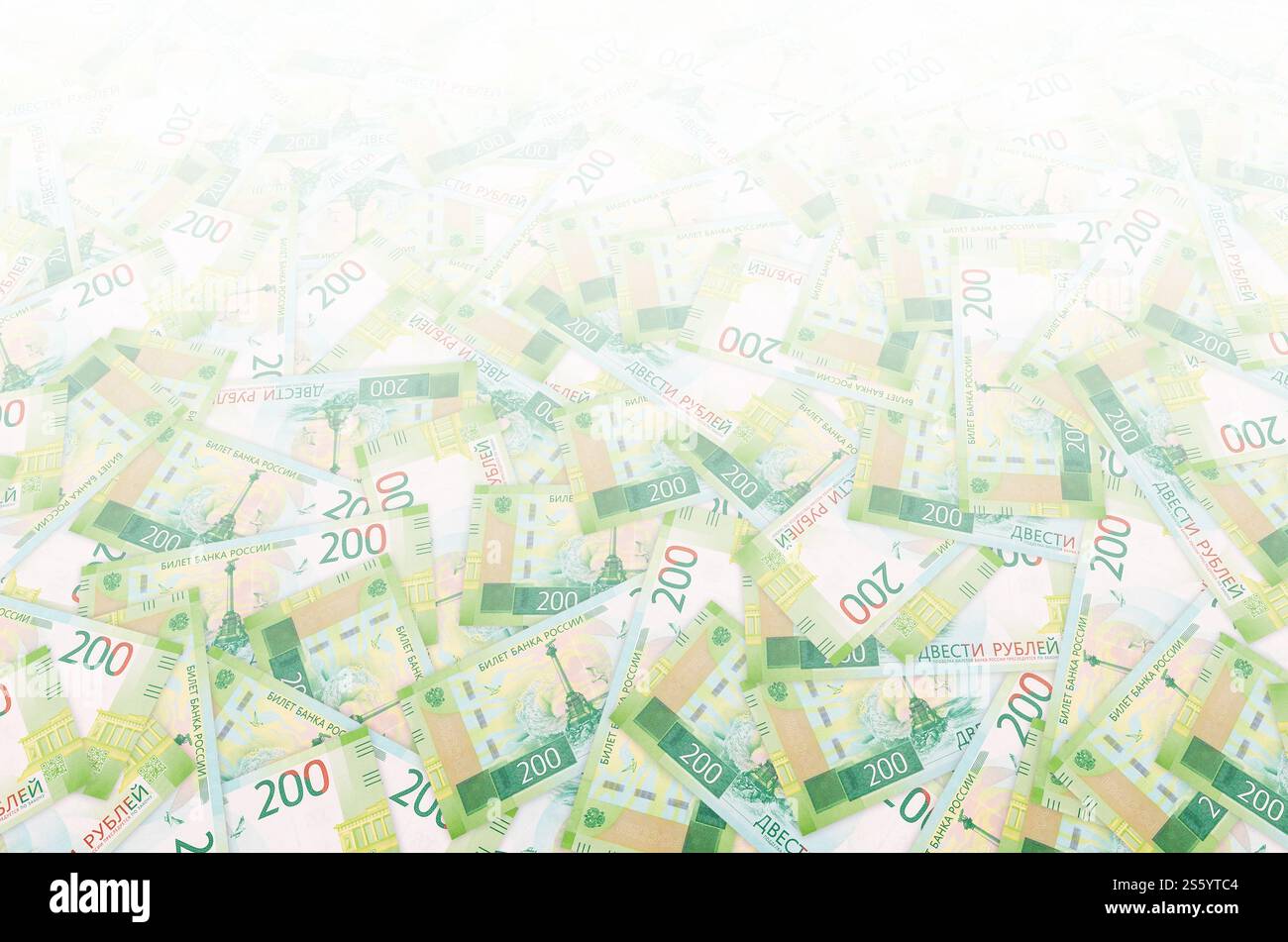 Monument to sunken ships on new green russian 200 rubles banknote close ...