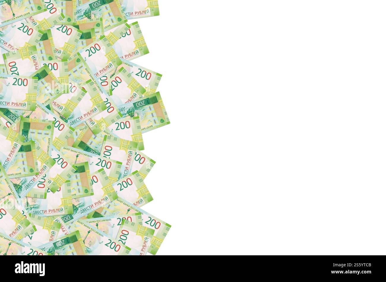 Monument to sunken ships on new green russian 200 rubles banknote close ...