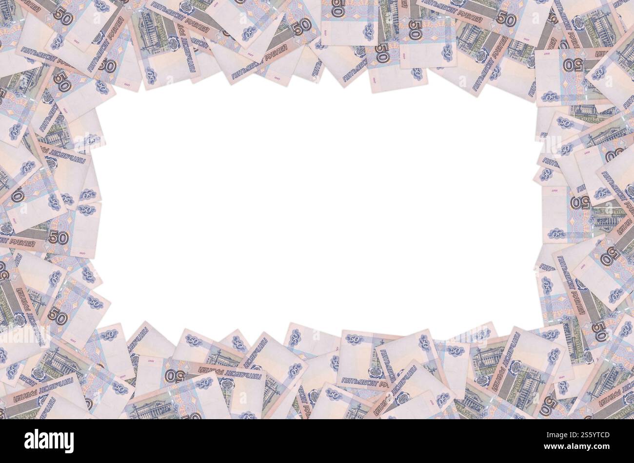 Russian 50 rubles banknote closeup macro pattern. Russia fifty rouble ...