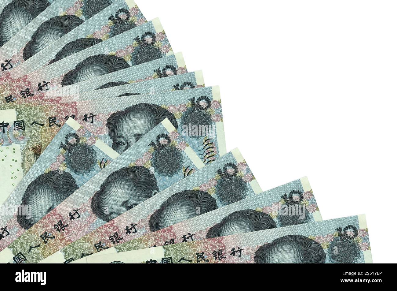 10 chinese yuan bills on hi-res stock photography and images - Alamy