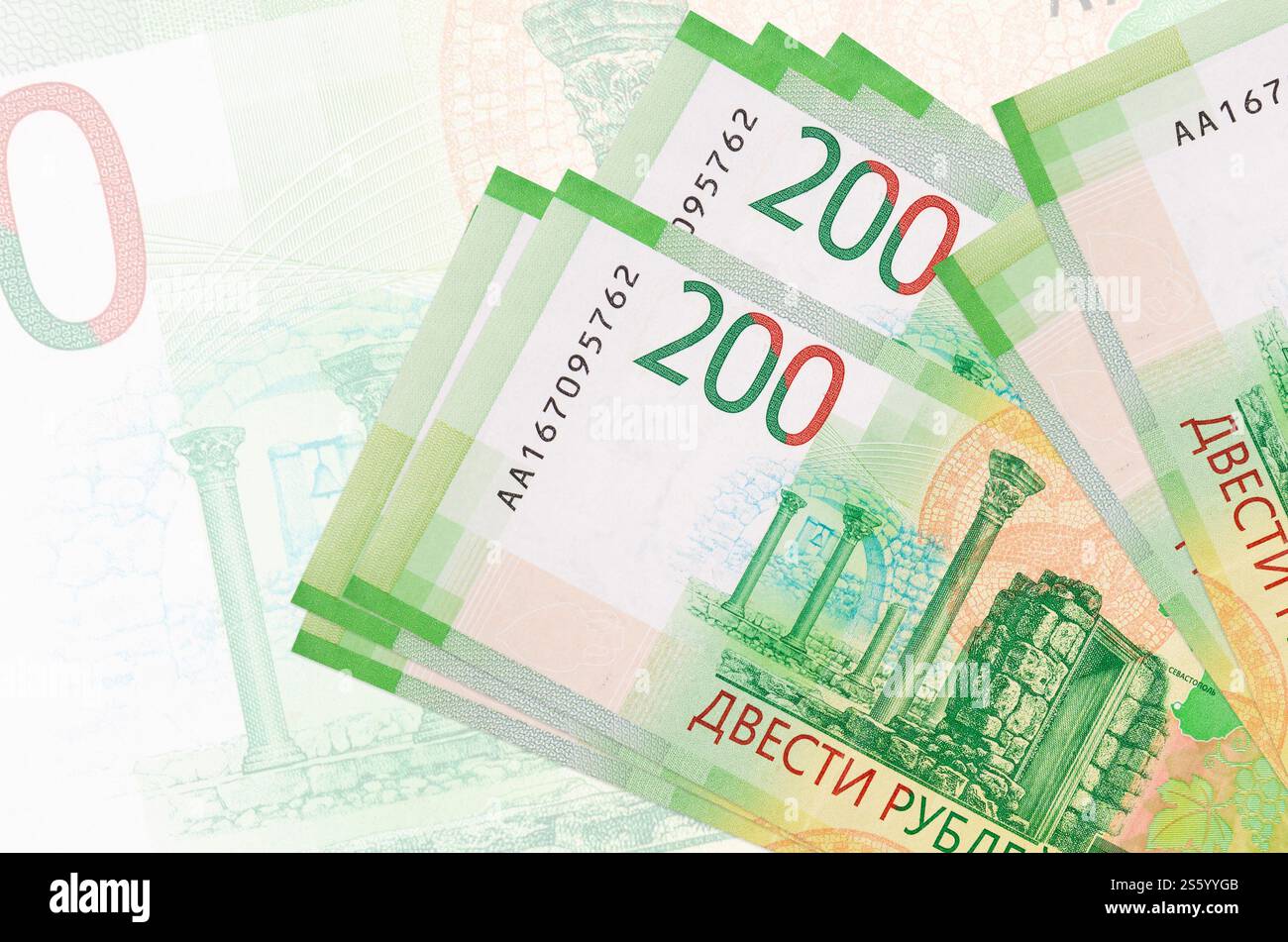 200 russian rubles bills lies in stack on background of big semi ...