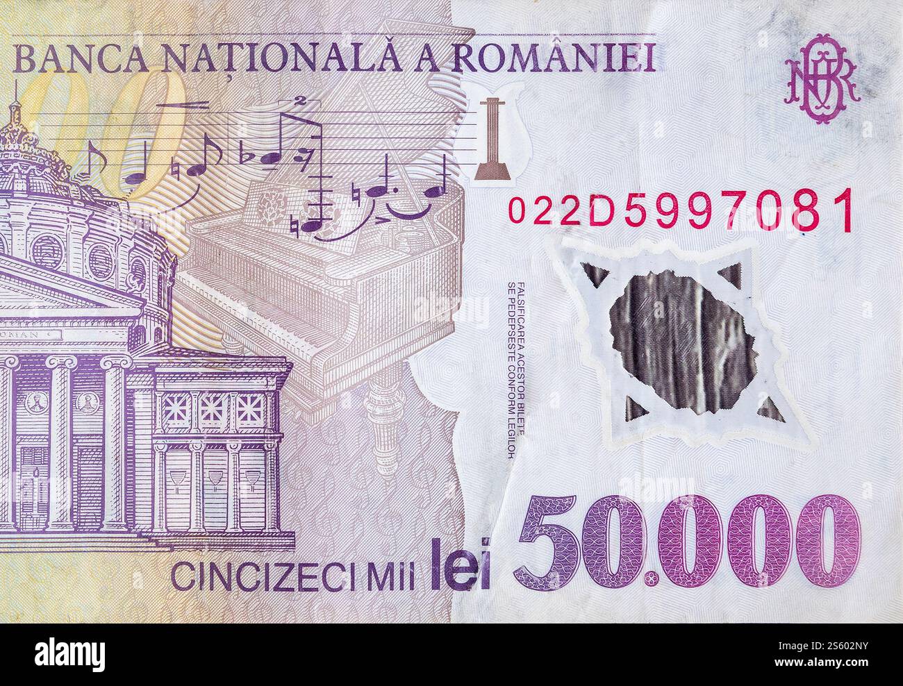 Atheneul Roman, Romanian Atheneum on 50000 Leu 2001 Banknote from ...