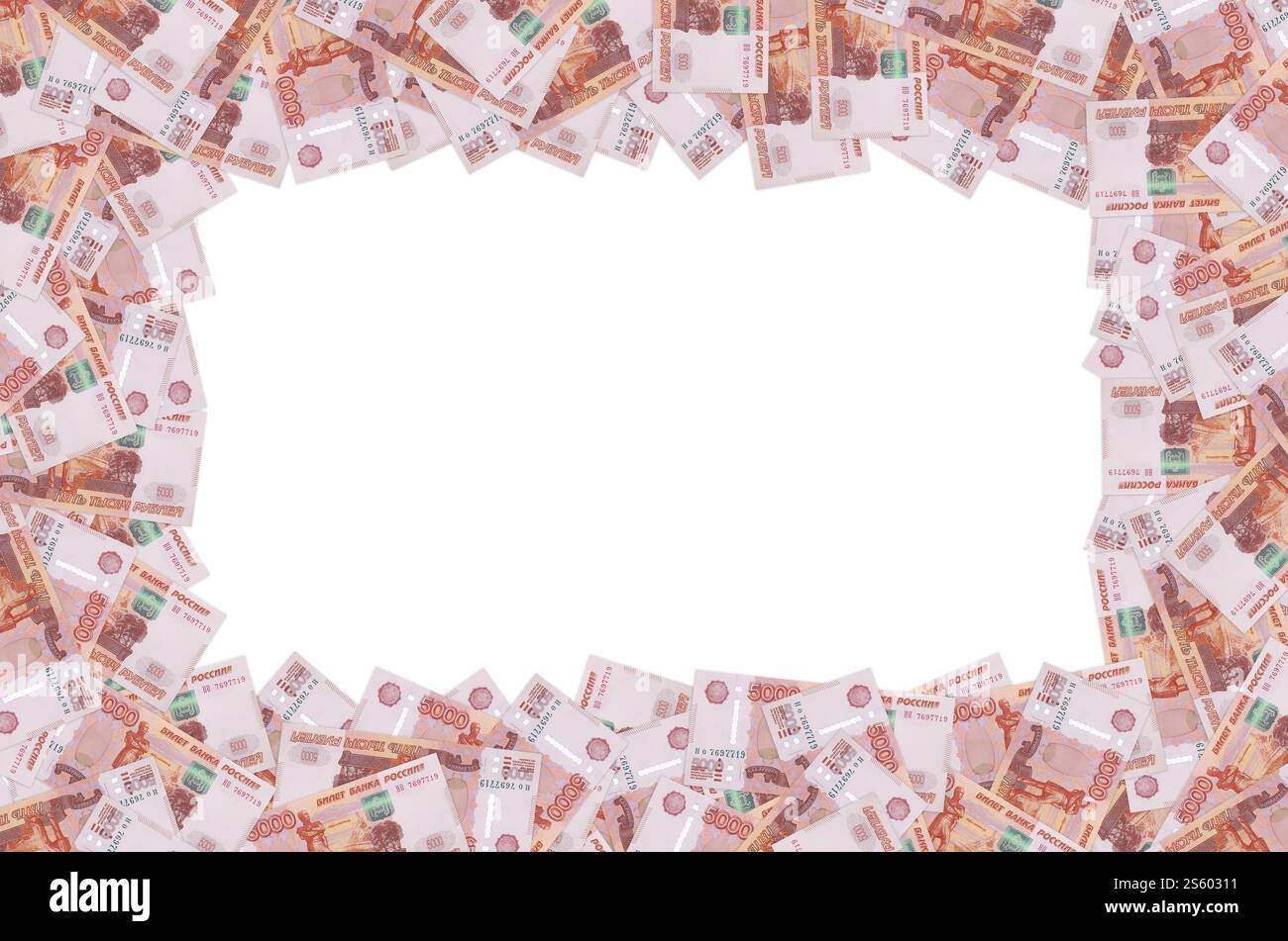 Russian 5000 rubles banknote closeup macro pattern. Russia five ...