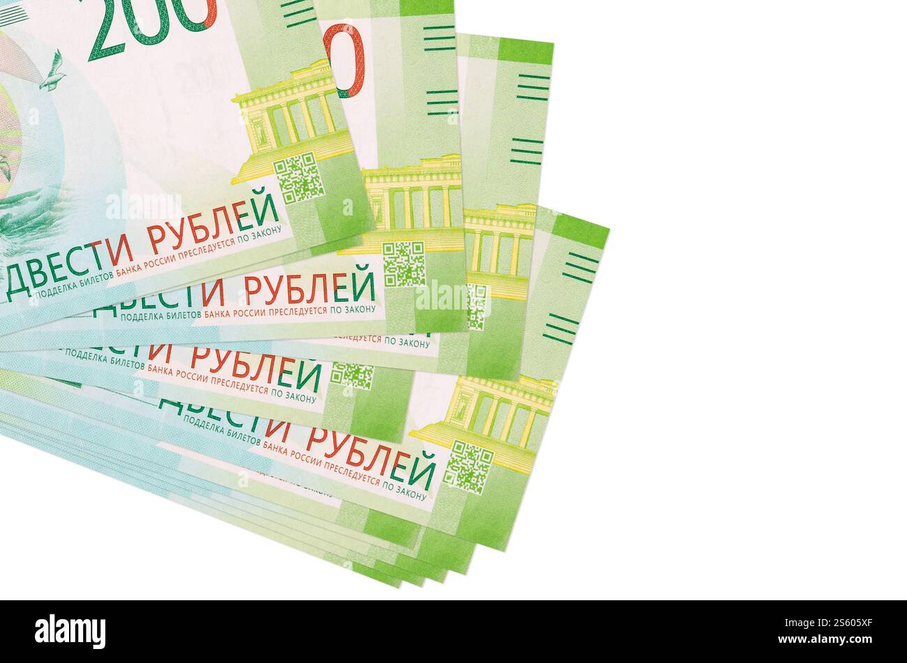 200 russian rubles bills lies in small bunch or pack isolated on white ...