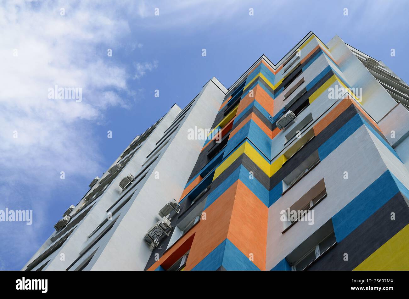 New multy storey residential building and blue sky. Residential houses ...