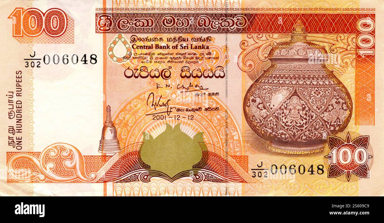 Fragment of 100 Sri Lanka rupees banknote is national currency of Sri ...
