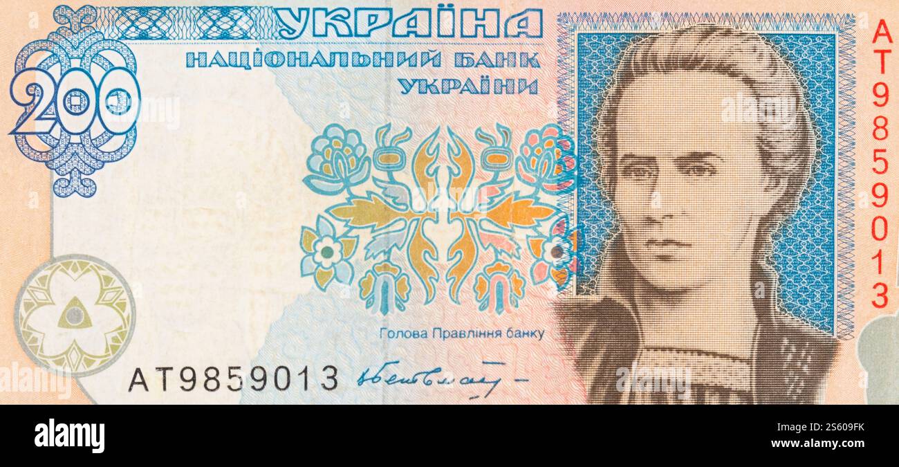 Lesia Ukrainka Portrait from old Ukrainian 200 Hryvnia bill 1994 Banknote close up. Lesia ...