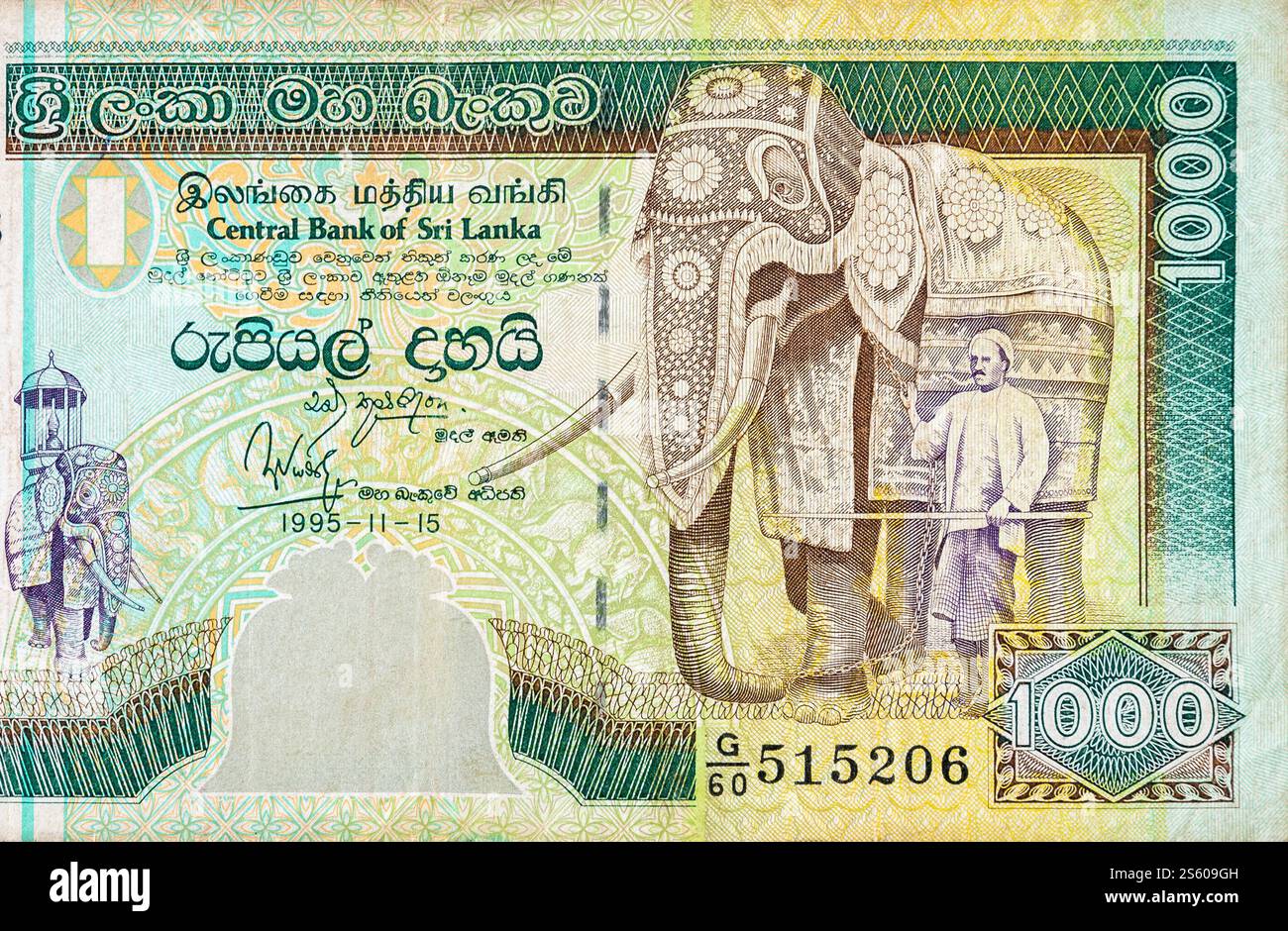 1000 Sri Lankan rupees money bill. National currency of Sri Lanka ...