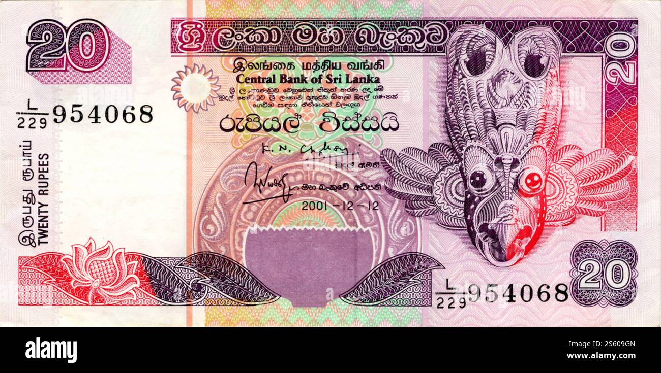 Fragment of 20 Sri Lanka rupees banknote is national currency of Sri ...