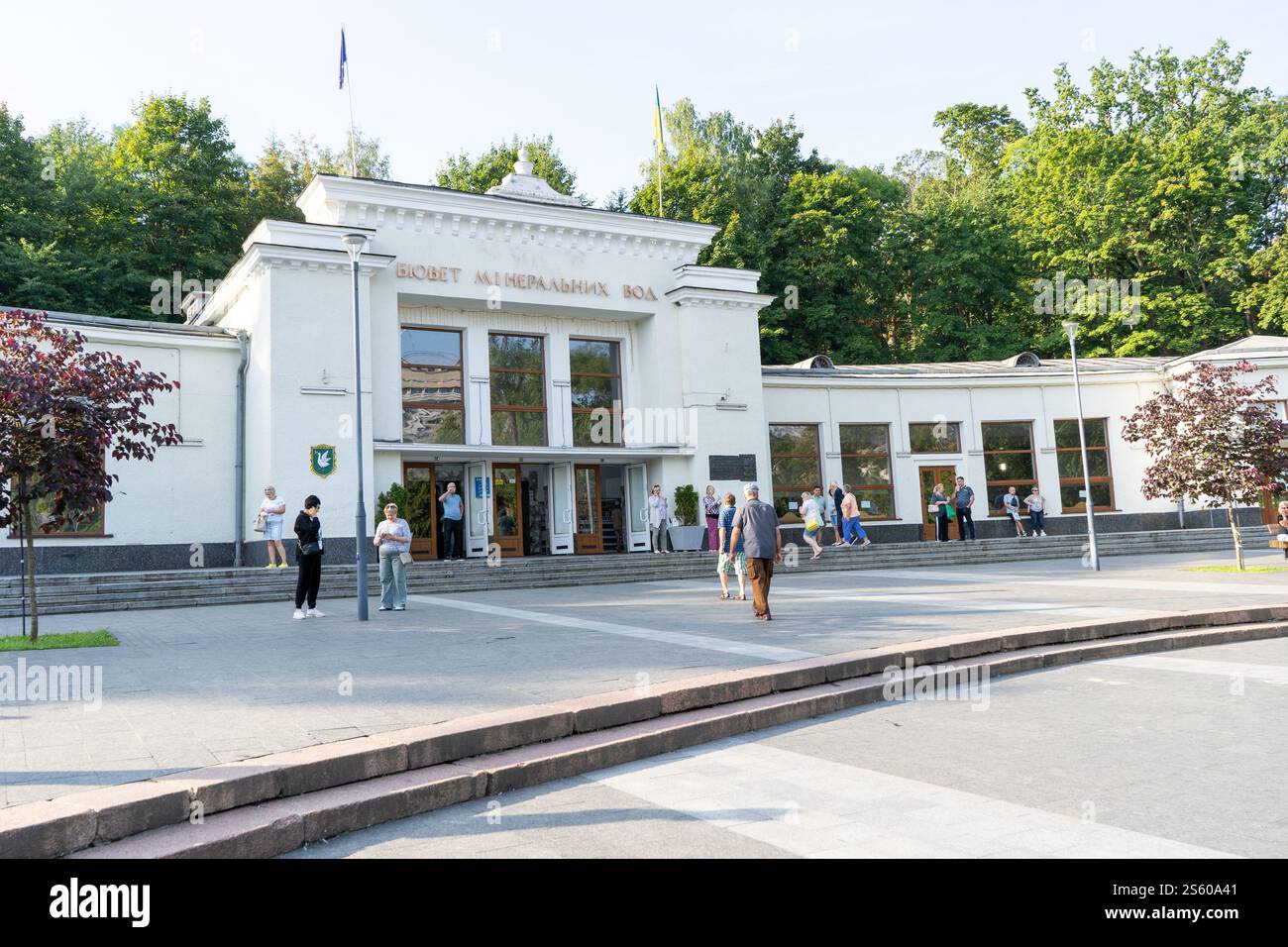 Mineral water pump room. Building with taps for collecting medicinal ...