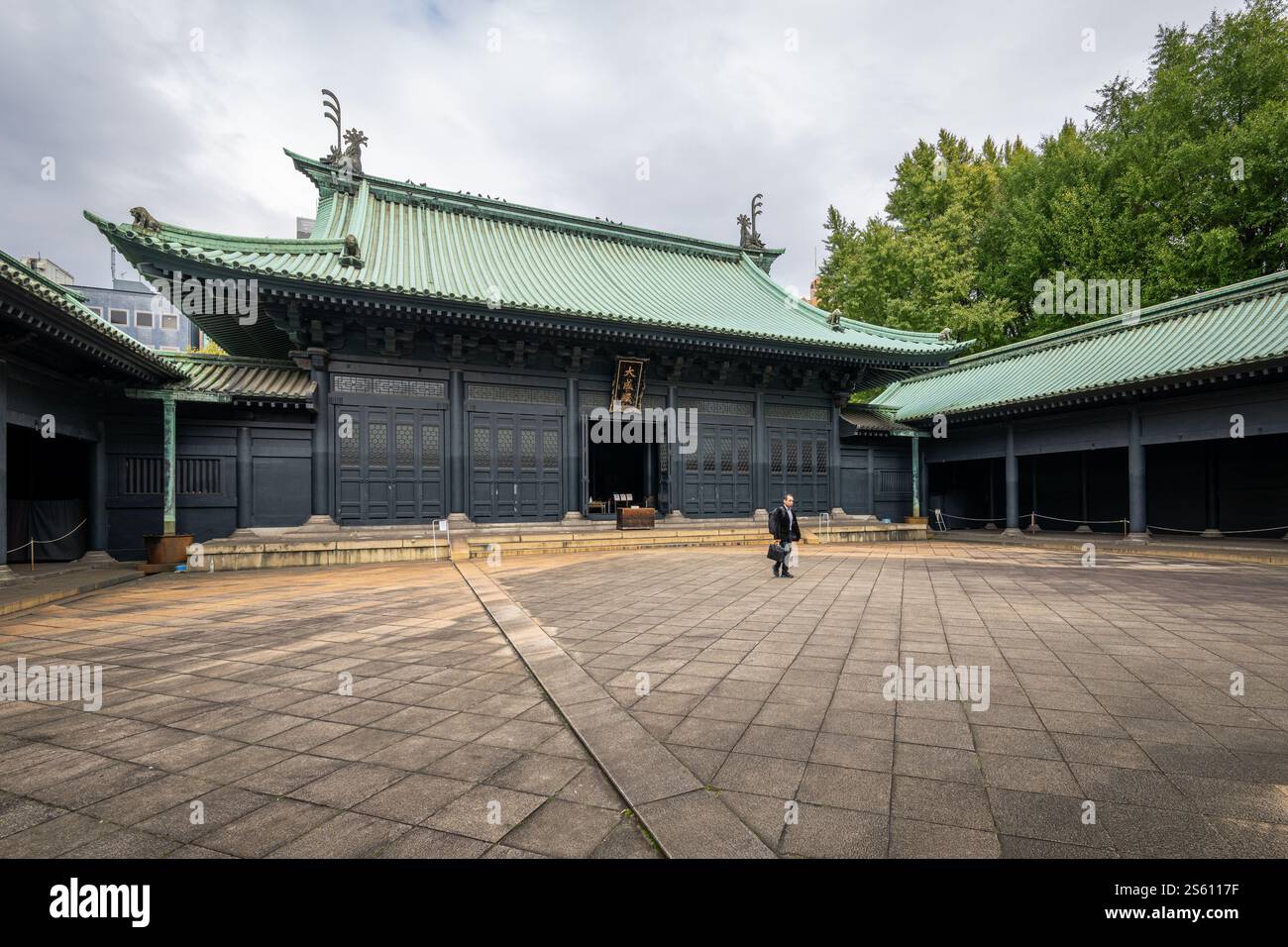 Yushima Seido Temple, Tokyo, Japan Stock Photo - Alamy