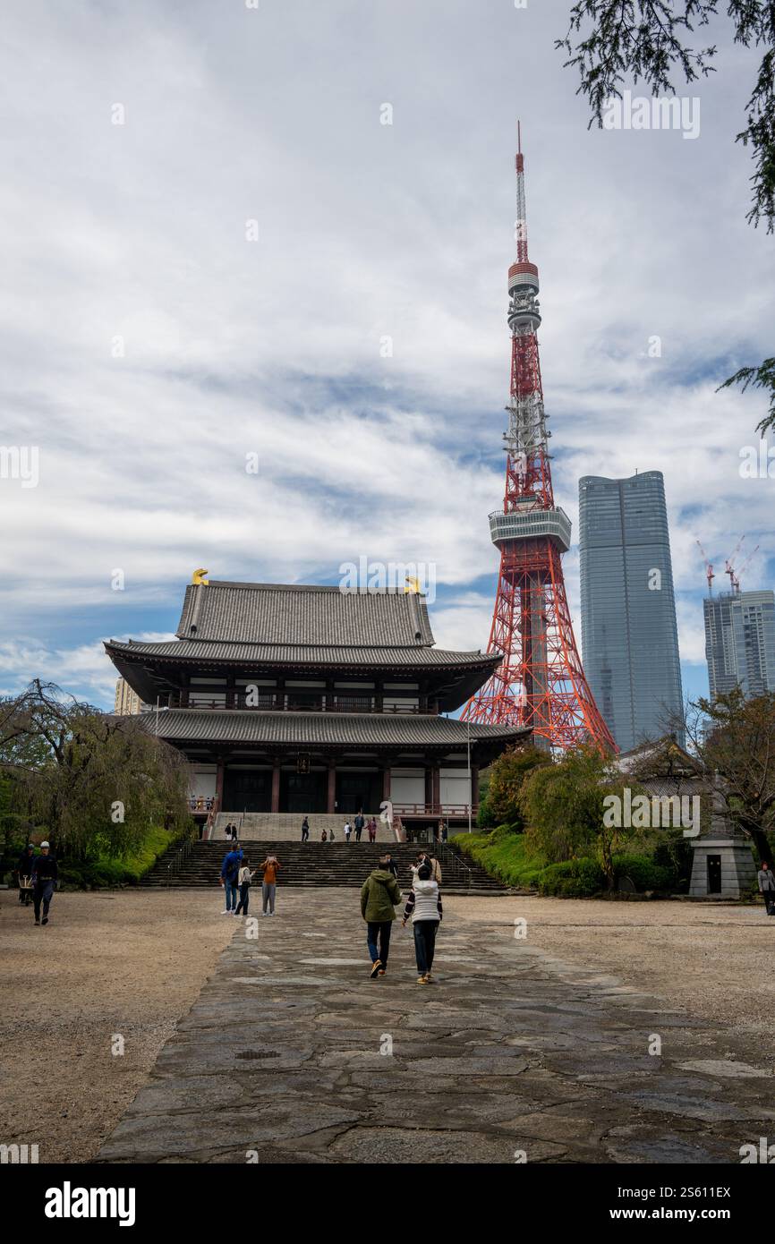 Zojoji Temple and Tokyo Tower, Tokyo, Japan Stock Photo - Alamy