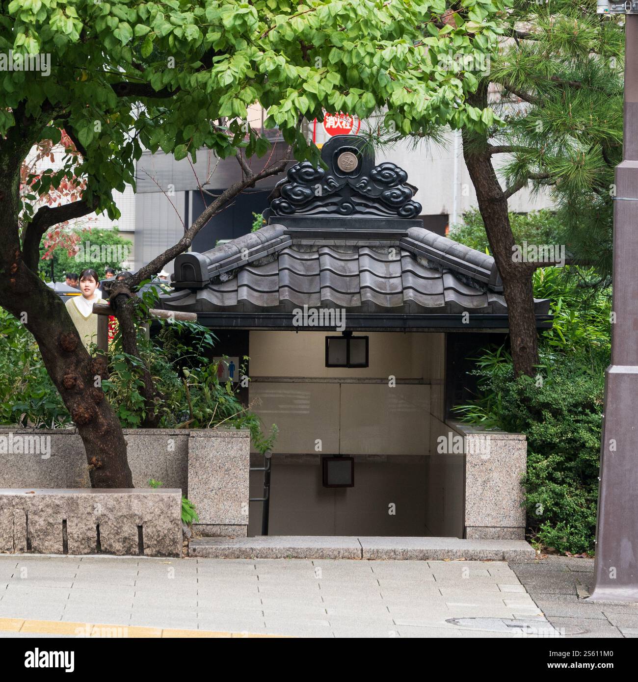 Public Toilet Building in Tokyo, Japan Stock Photo - Alamy