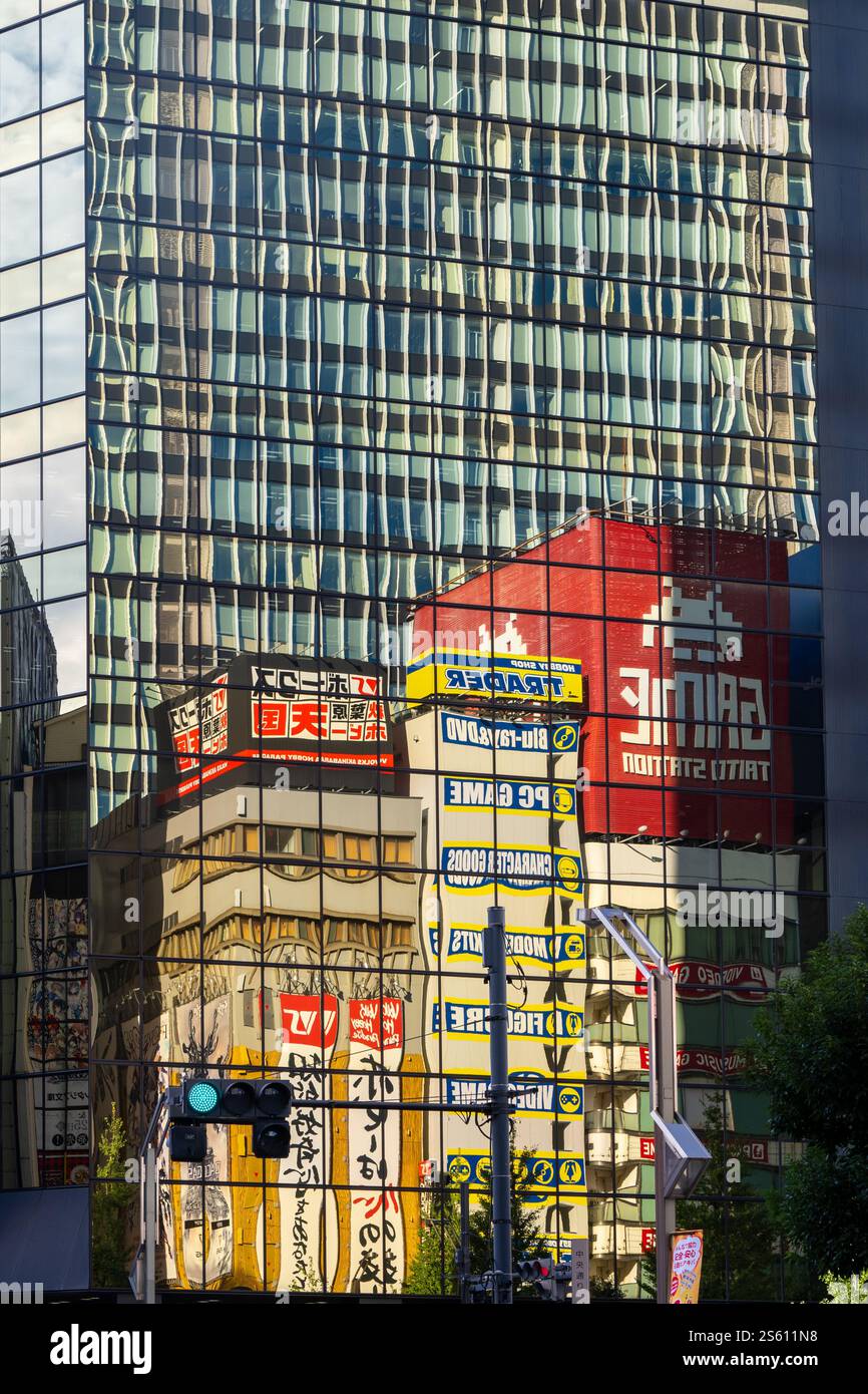 Akihabara station tokyo japan famous hi-res stock photography and images - Alamy
