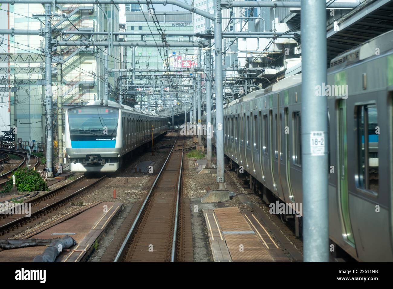 Two Trains and Railway Lines on Tokyo Subway, Japan Stock Photo - Alamy