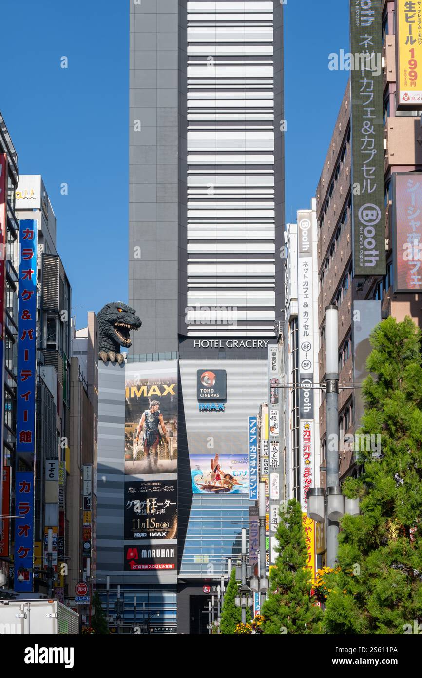 Shinjuku Street with Godzilla, Tokyo, Japan Stock Photo - Alamy