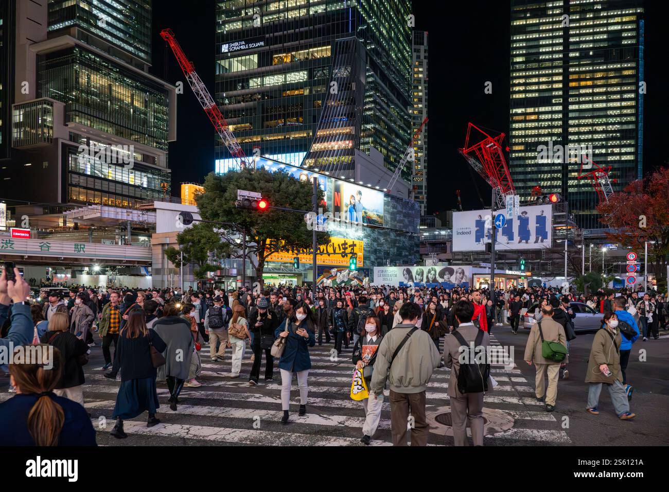 Shibuya scramble square skyscraper hi-res stock photography and images ...