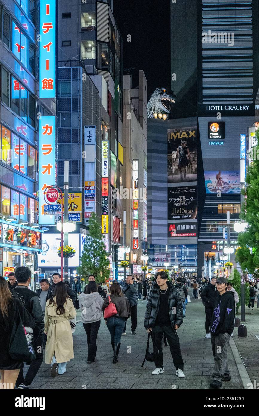 Shinjuku at Night Cityscape, Tokyo, Japan Stock Photo - Alamy