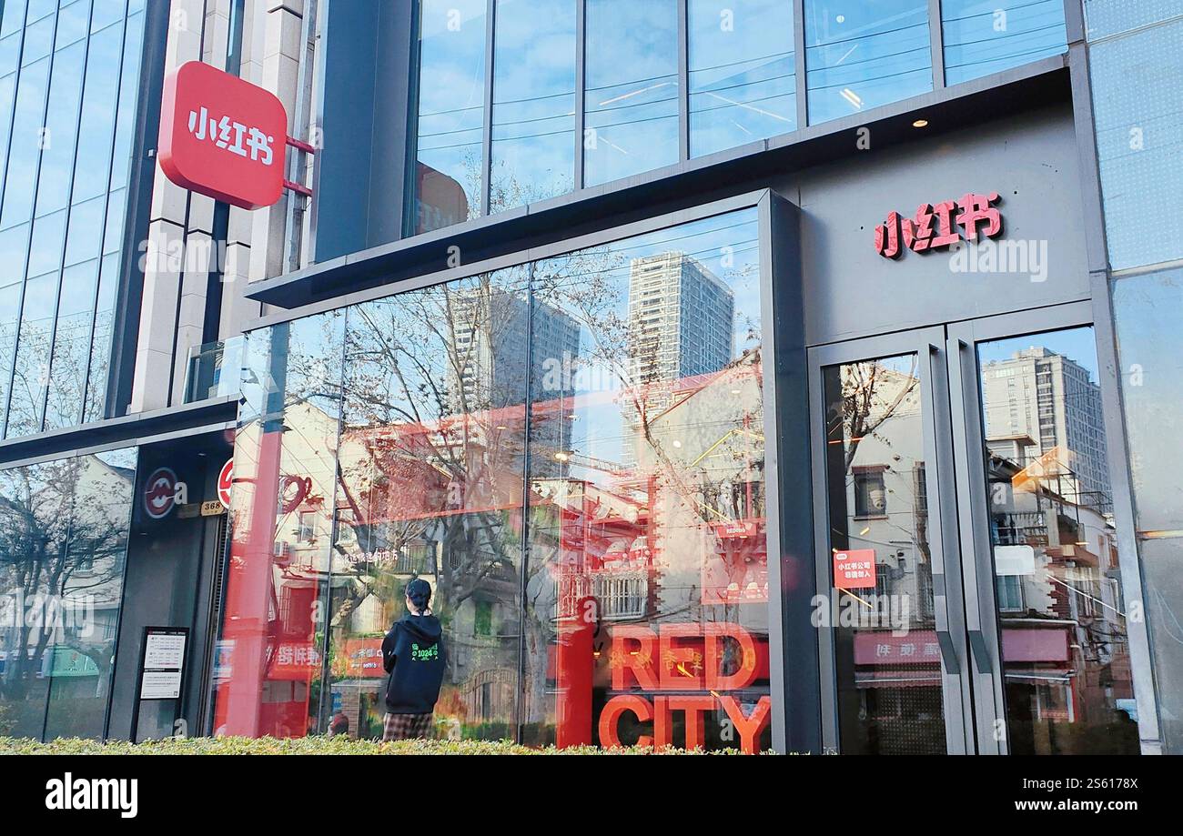 A view of the headquarters of RedNote, the international version of the ...