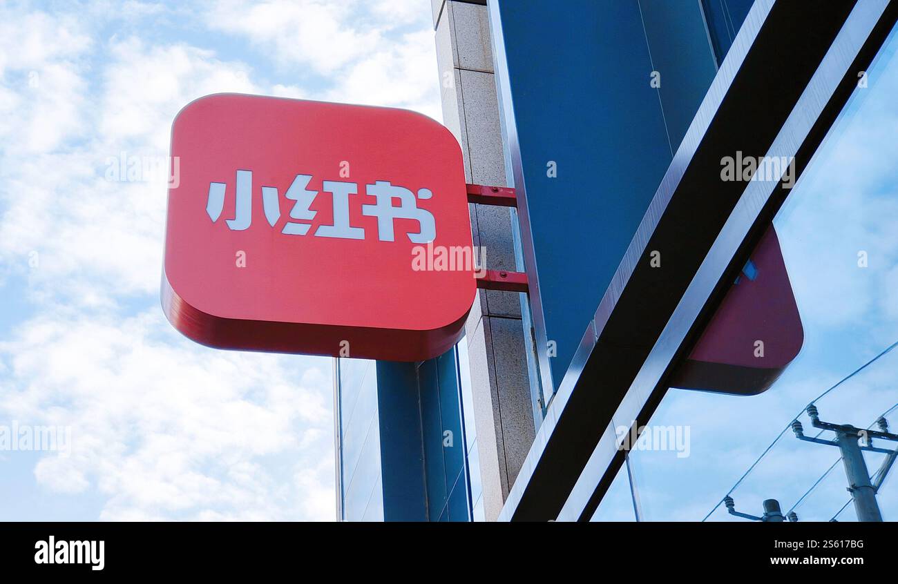 A view of the headquarters of RedNote, the international version of the ...