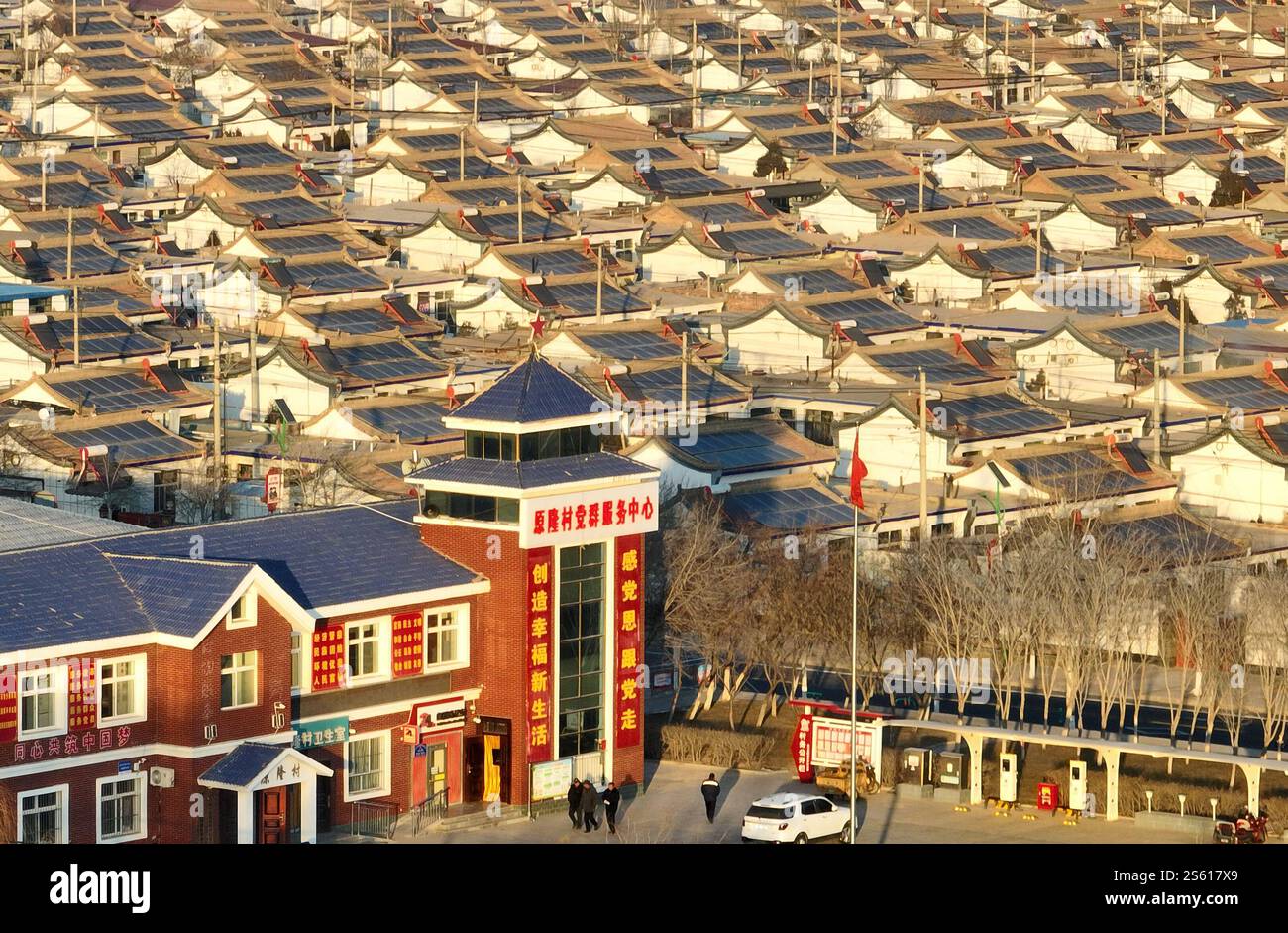YINCHUAN, CHINA - JANUARY 15, 2025 - Distributed photovoltaics on the ...