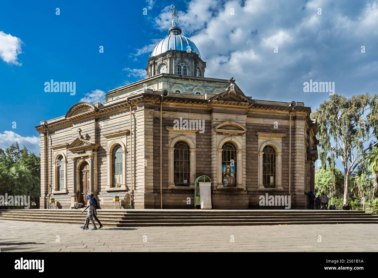 St. George's Cathedral, Addis Ababa, Ethiopia Stock Photo - Alamy
