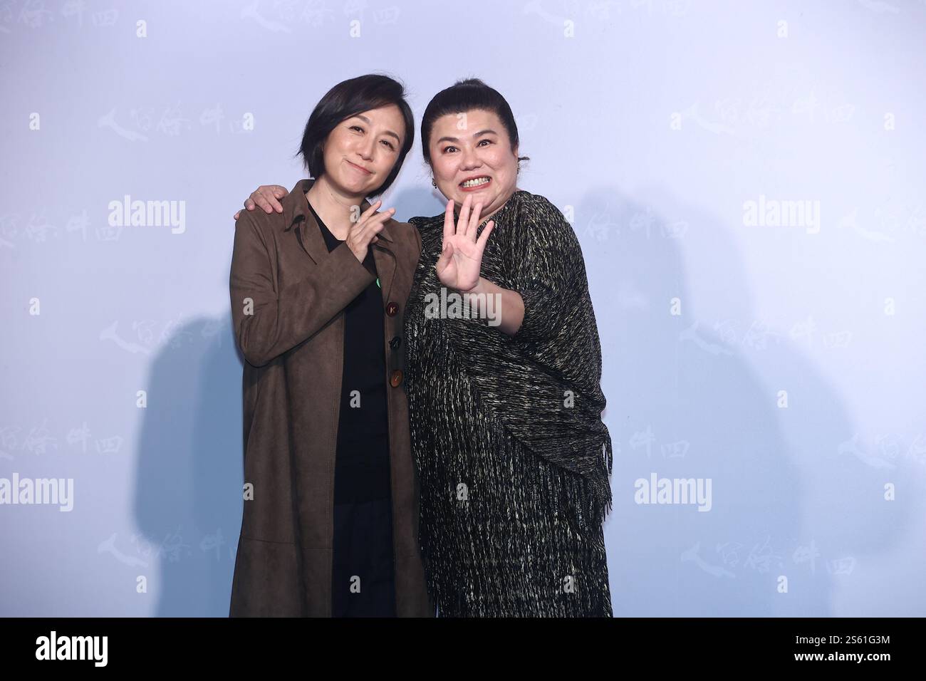 TAIPEI, CHINA - NOVEMBER 15, 2025 - Taiwanese female singer Kay Huang ...