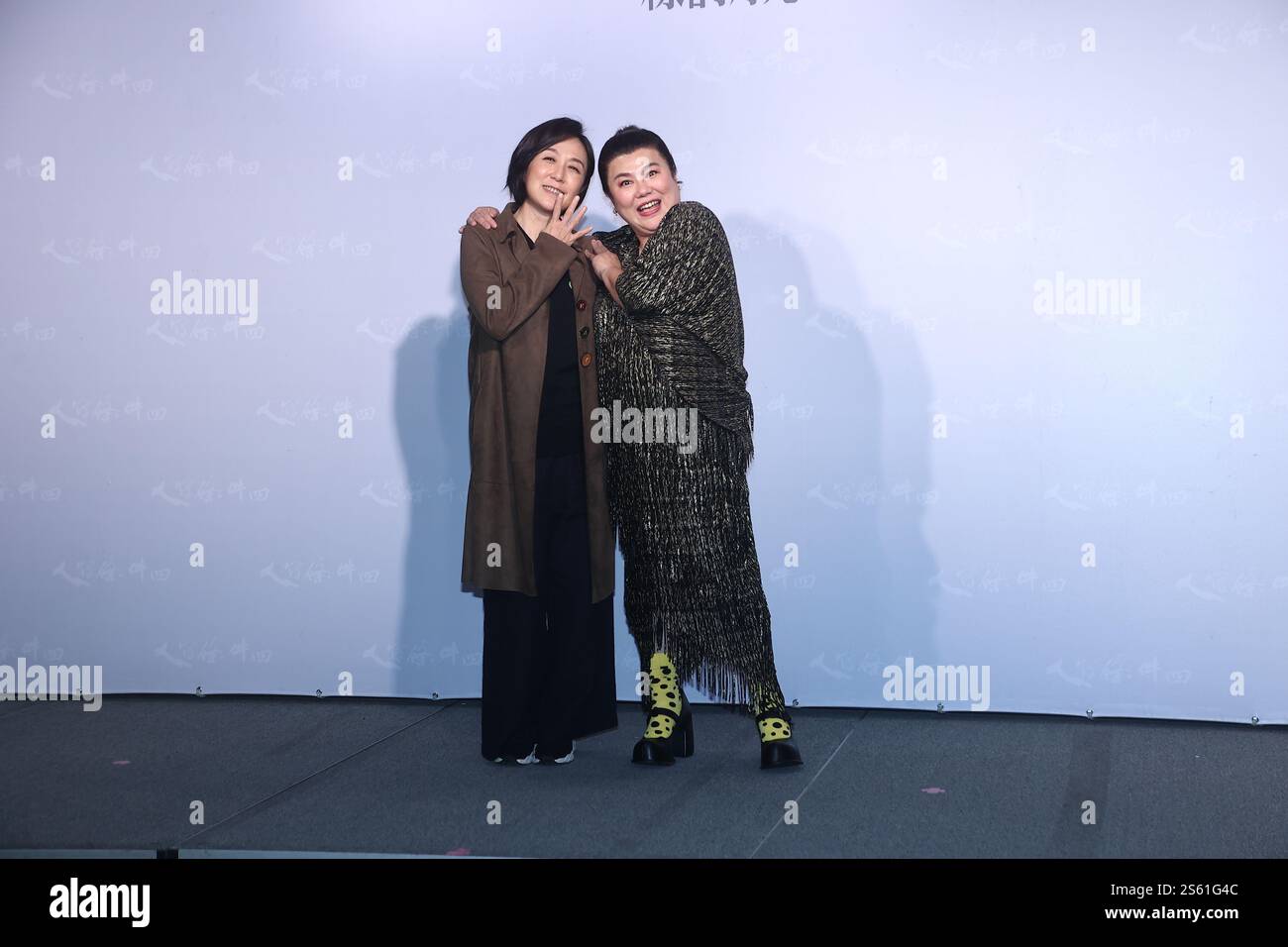 TAIPEI, CHINA - NOVEMBER 15, 2025 - Taiwanese female singer Kay Huang ...