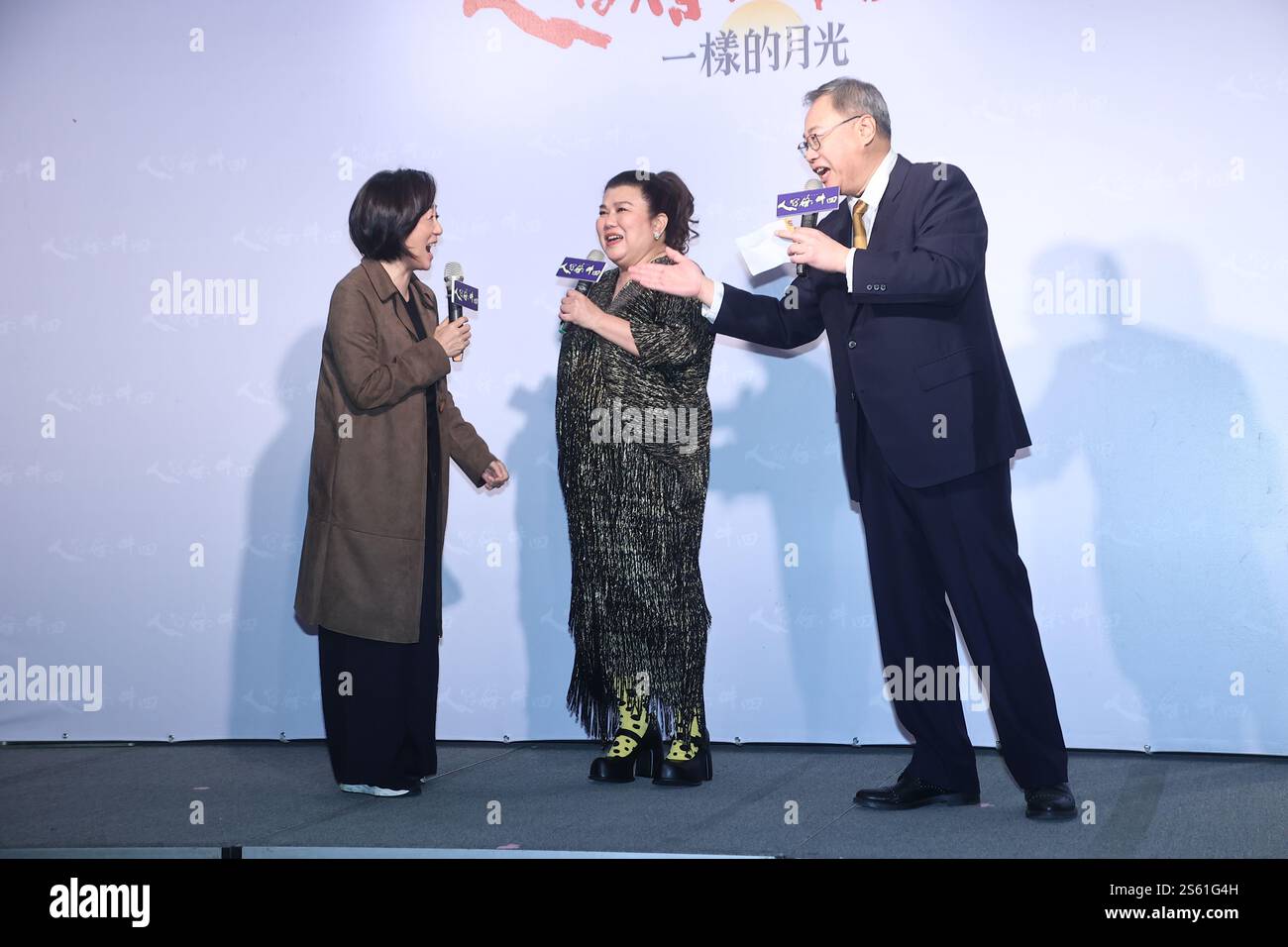 TAIPEI, CHINA - NOVEMBER 15, 2025 - Taiwanese female singer Kay Huang and Taiwanese actress Mei ...