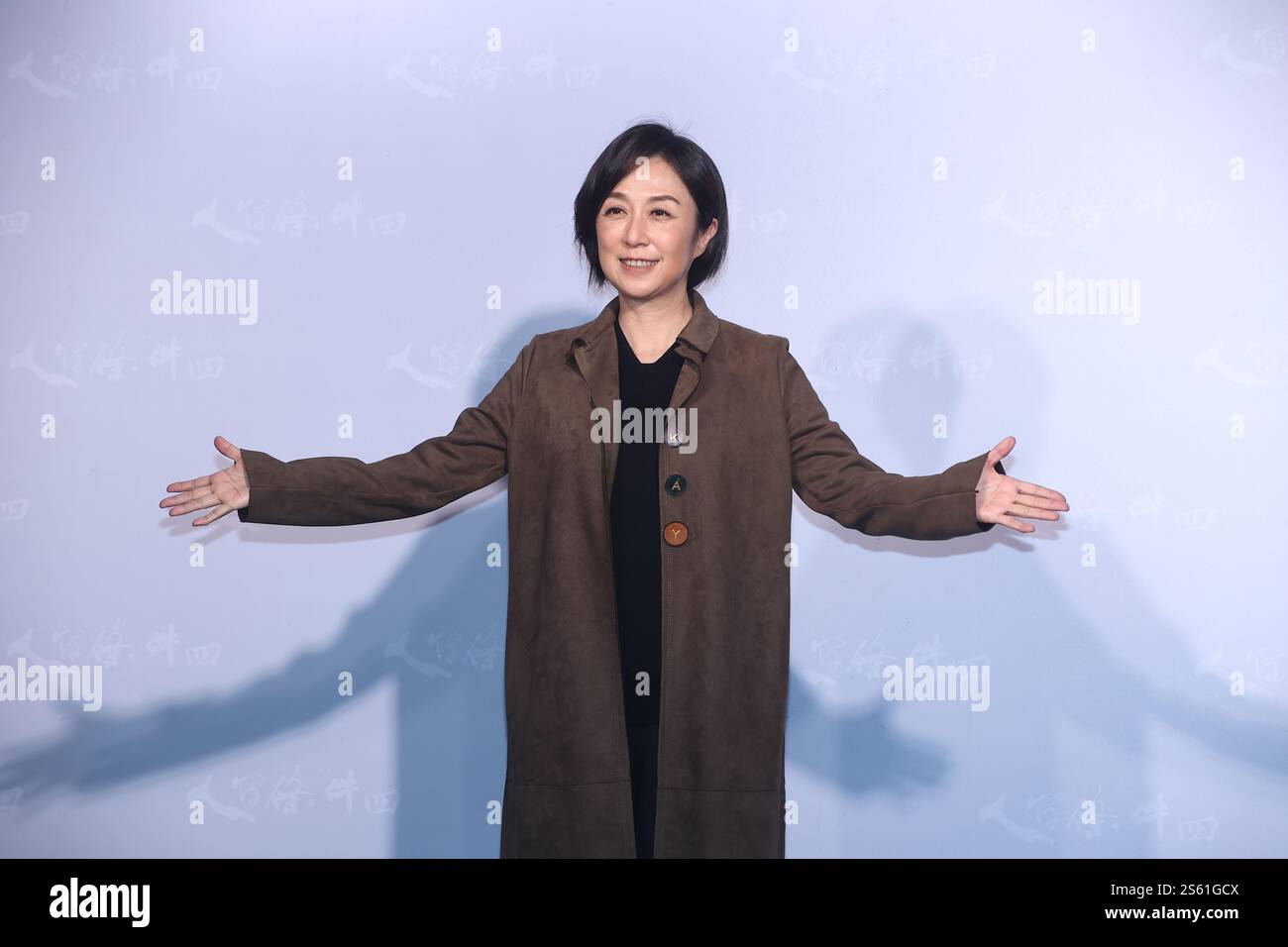 TAIPEI, CHINA - NOVEMBER 15, 2025 - Taiwanese female singer Kay Huang ...