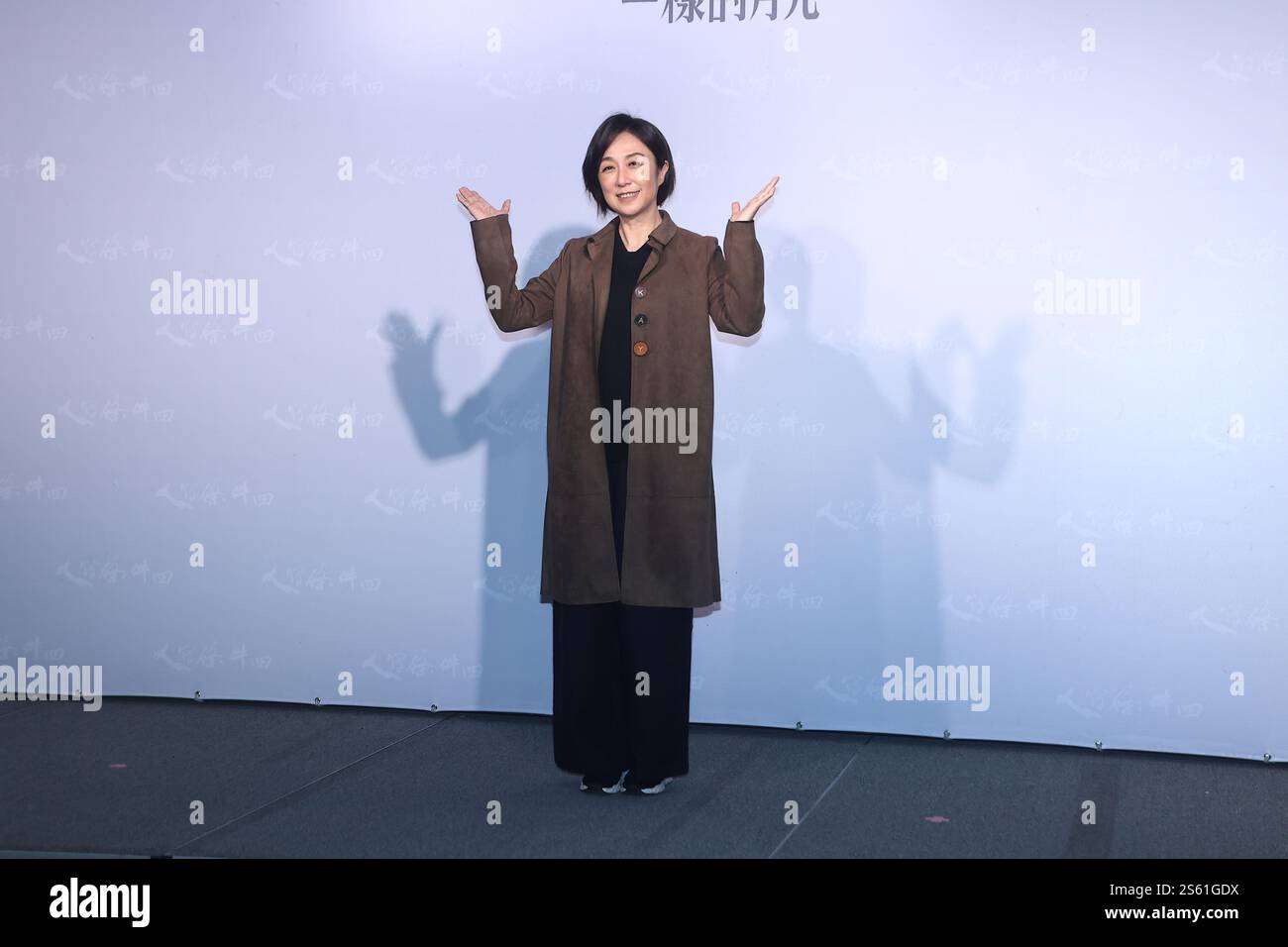 TAIPEI, CHINA - NOVEMBER 15, 2025 - Taiwanese female singer Kay Huang ...