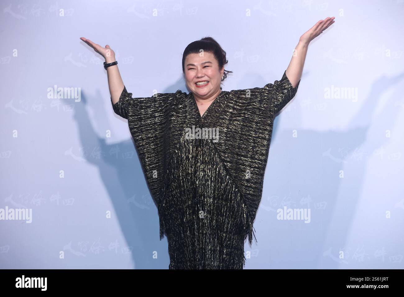 TAIPEI, CHINA - NOVEMBER 15, 2025 - Taiwanese actress Mei-hsiu Lin ...