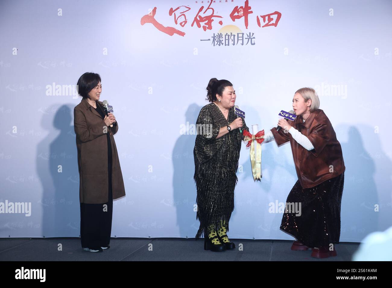 Taipei. 15th Jan, 2025. TAIPEI, CHINA - NOVEMBER 15, 2025 - Taiwanese ...