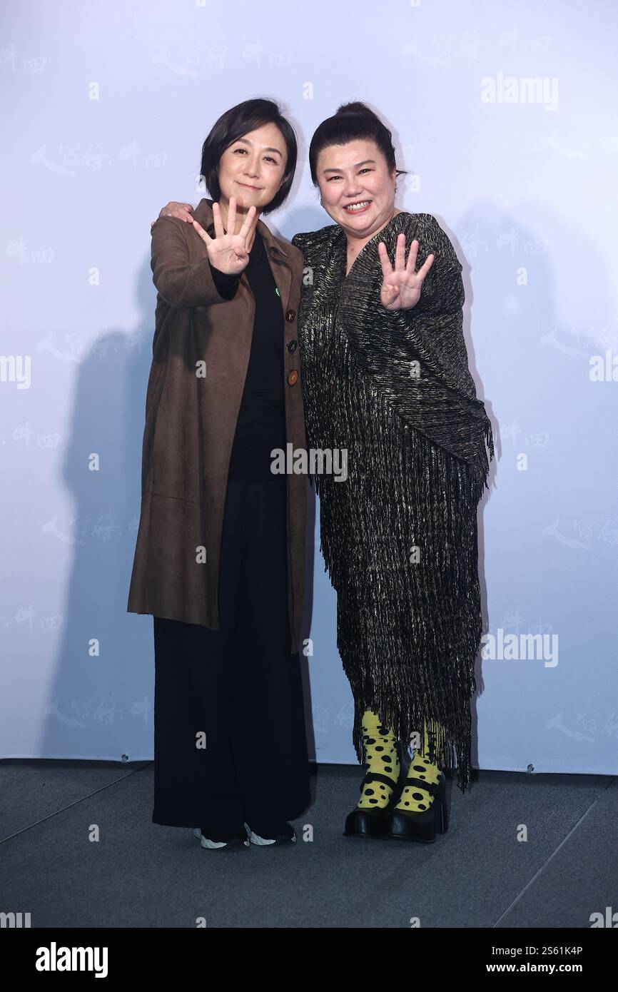 Taipei. 15th Jan, 2025. TAIPEI, CHINA - NOVEMBER 15, 2025 - Taiwanese ...