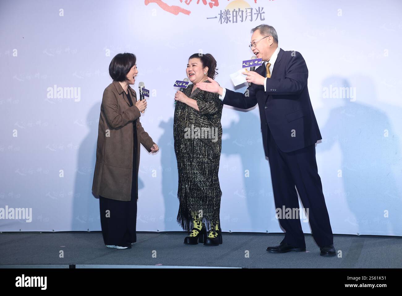 Taipei. 15th Jan, 2025. TAIPEI, CHINA - NOVEMBER 15, 2025 - Taiwanese ...