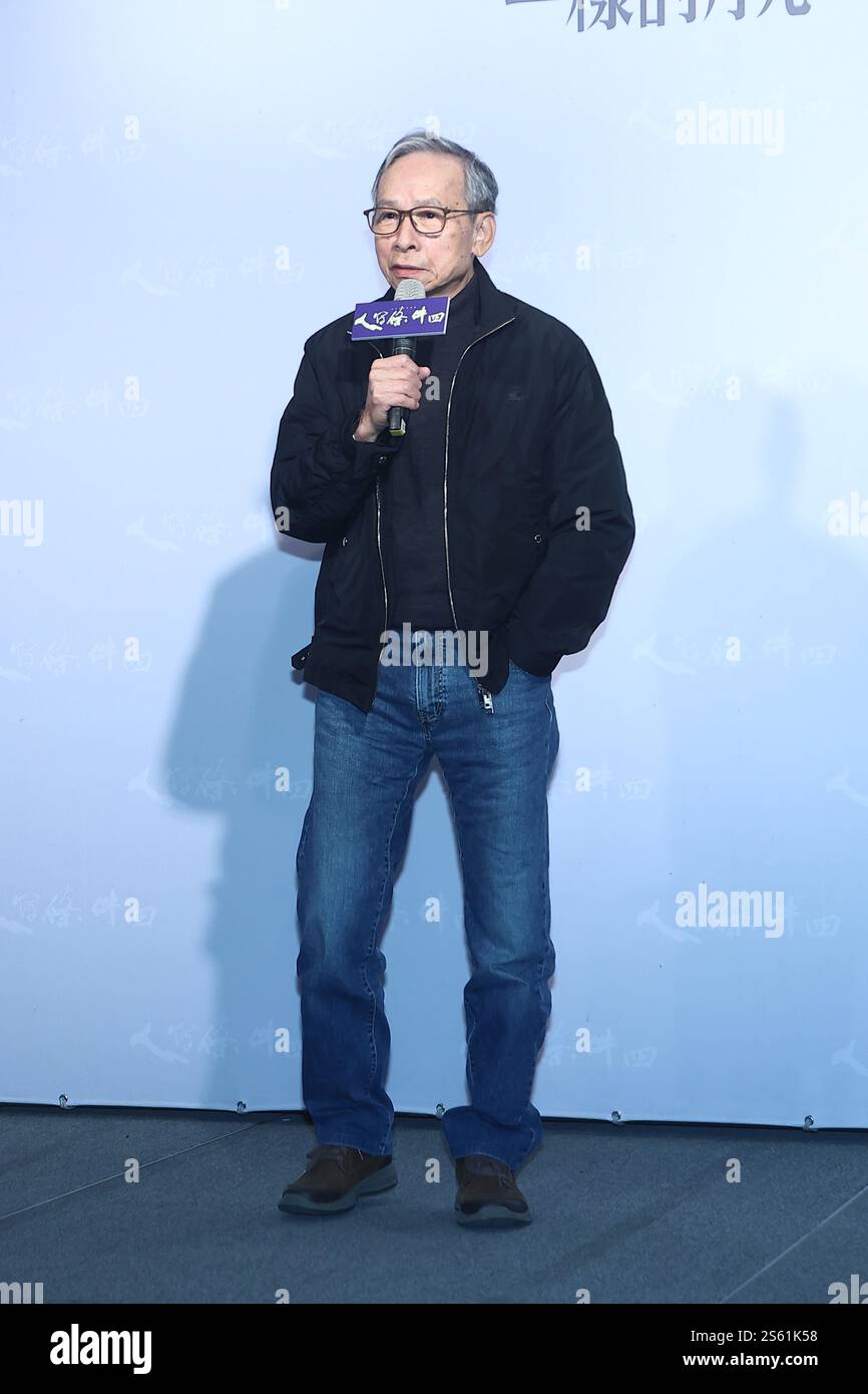 Taipei. 15th Jan, 2025. TAIPEI, CHINA - NOVEMBER 15, 2025 - Taiwanese director Wen-ching Wu ...
