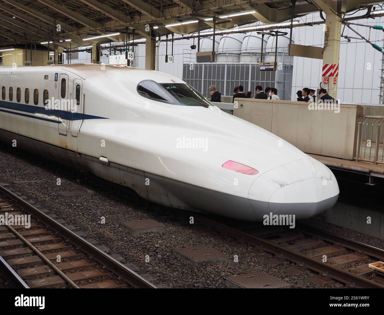 TOKYO, JAPAN - October 29, 2024: Front of a shinkansen bullet train at ...