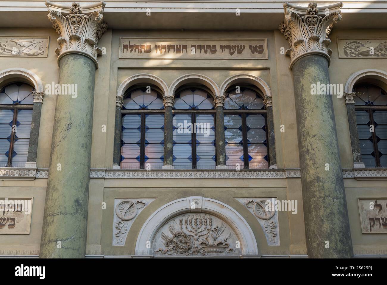 Great Synagogue stunning facade. Symbolizing the city's rich Jewish ...
