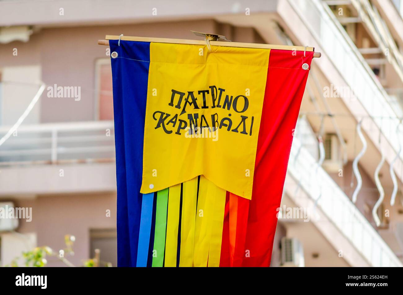 Colorful Striped Flag of Patra City Carnival. Banner Symbol of the ...
