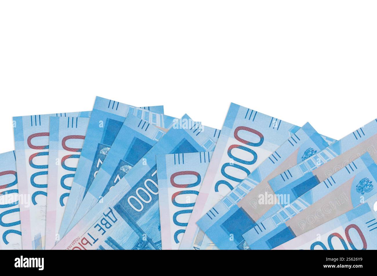 2000 russian rubles bills lies on bottom side of screen isolated on ...