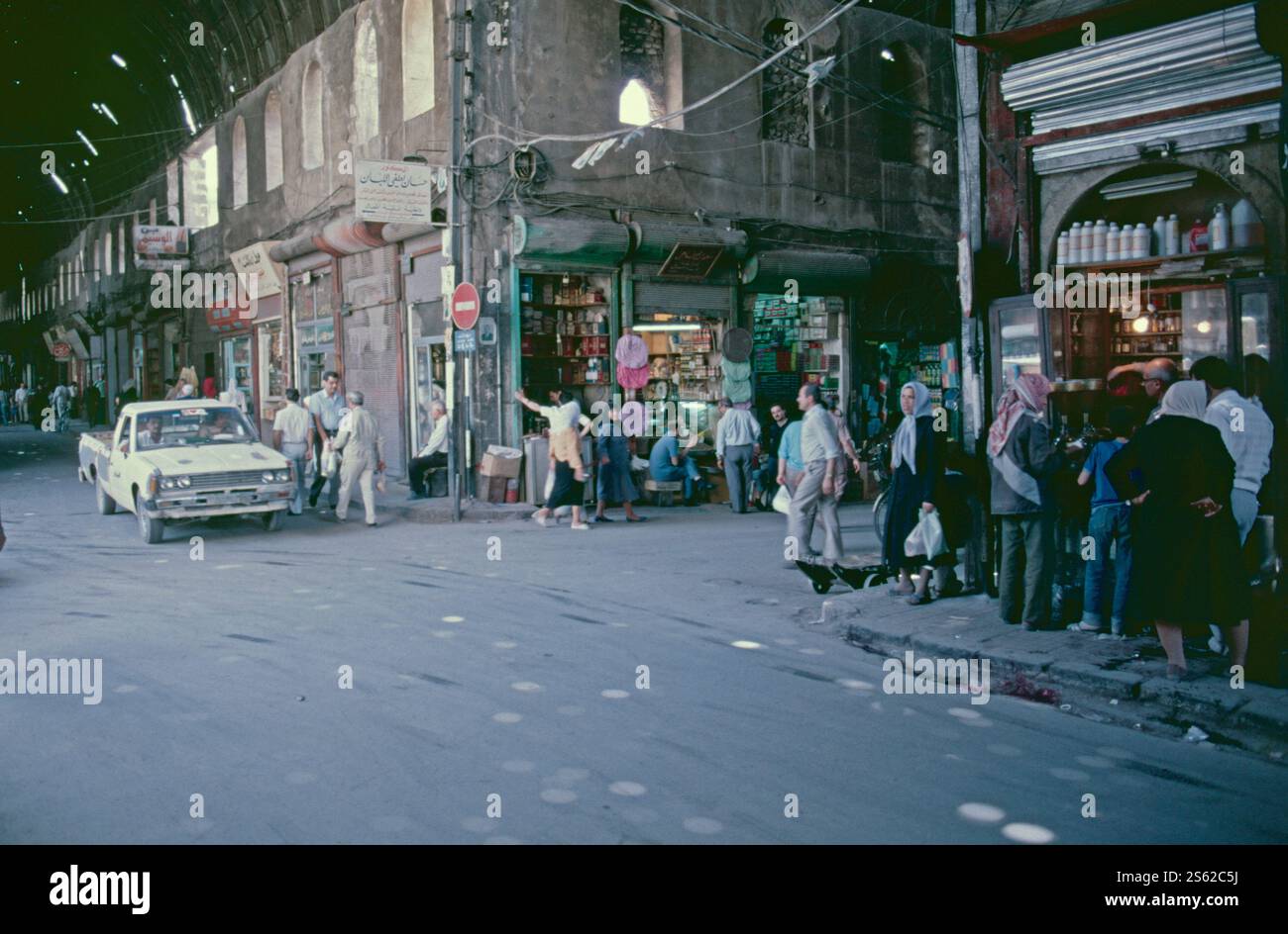 Damascus straight street hi-res stock photography and images - Alamy