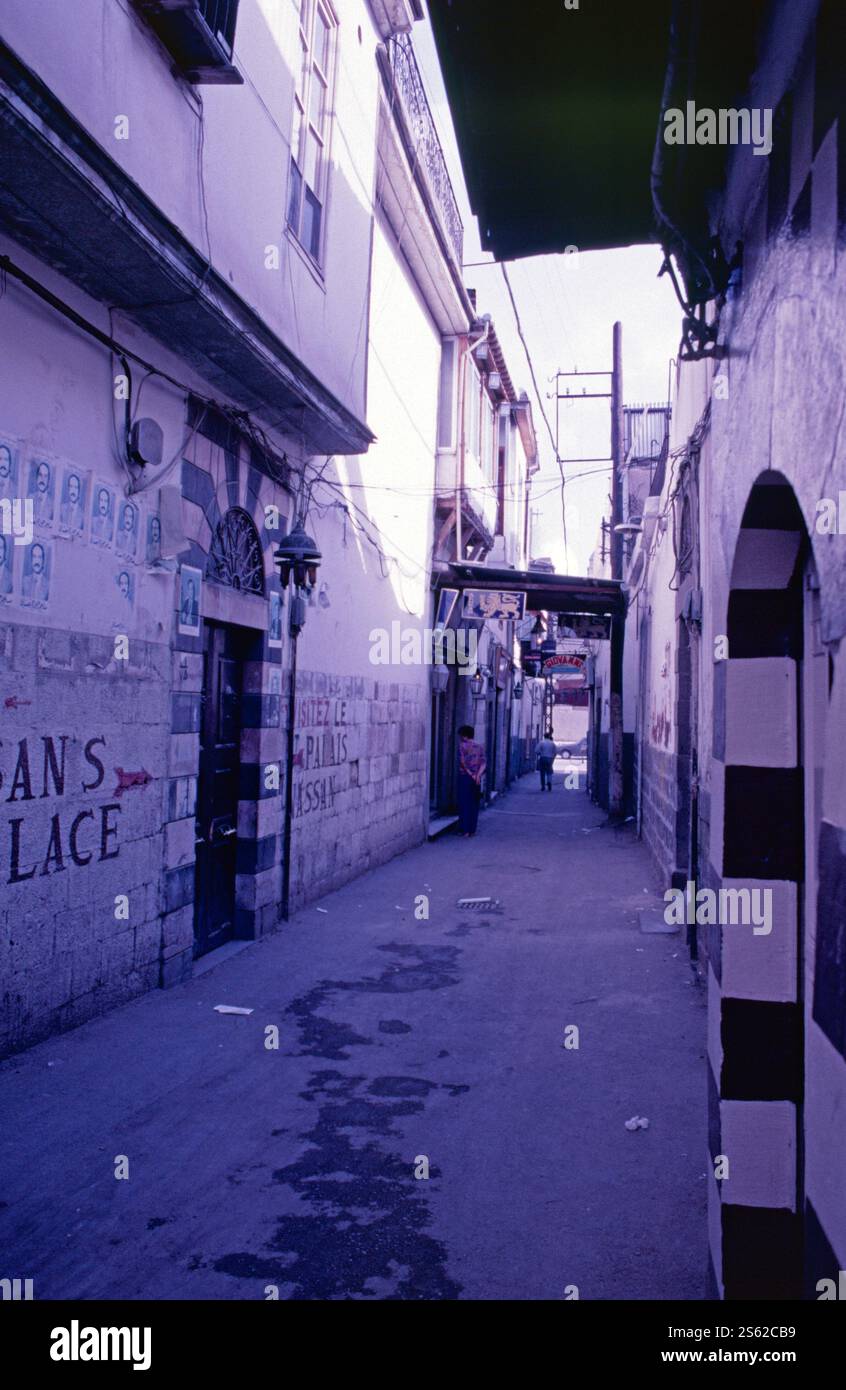 Street, Christian quarter, Damascus, Syria, May 1987 Stock Photo - Alamy