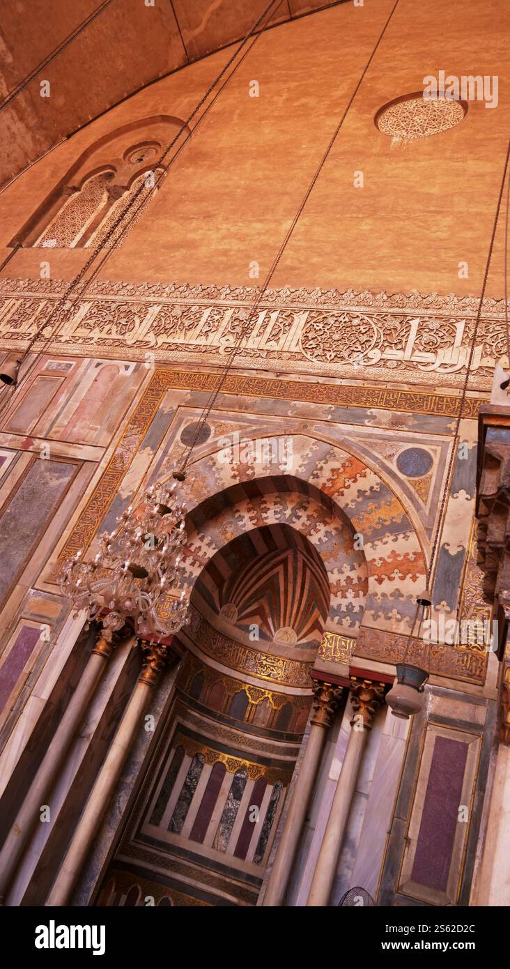 The mihrab in the Mosque of Sultan Hassan, Egypt Stock Photo - Alamy