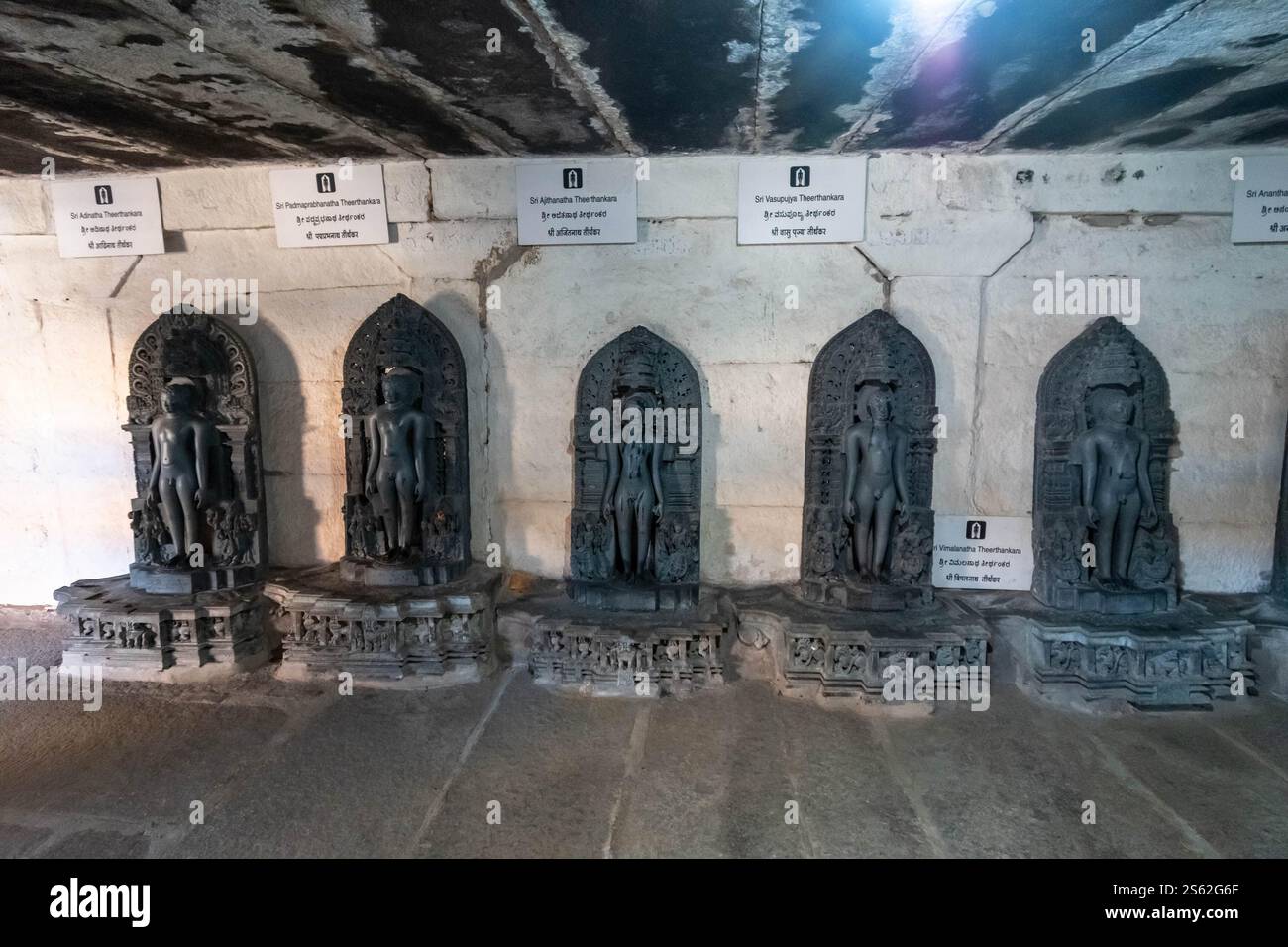 Shravanabelagola, Karnataka, India - January 11 2023: Carved Jain ...