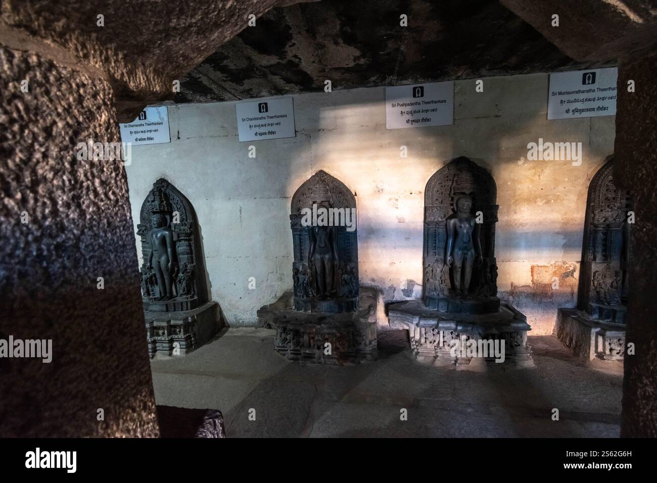 Shravanabelagola, Karnataka, India - January 11 2023: Carved Jain ...