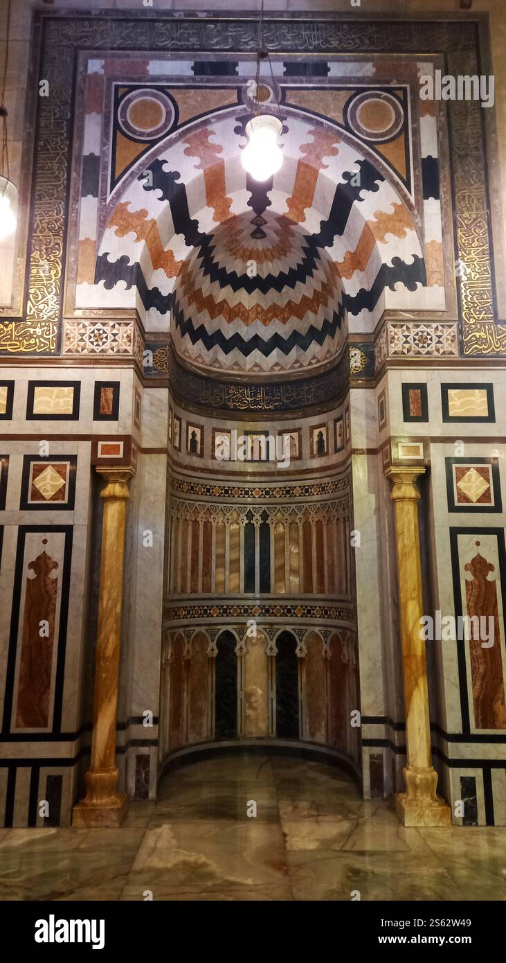 The Mihrab in the Mausoleum of Mohammad Reza Shah Pahlavi in Al-Rifai ...