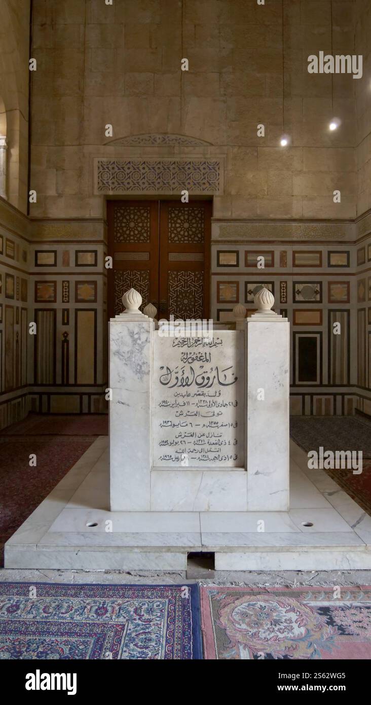 The Tomb of King Farouk of Egypt at Al-Rifai Mosque in Cairo, Egypt ...