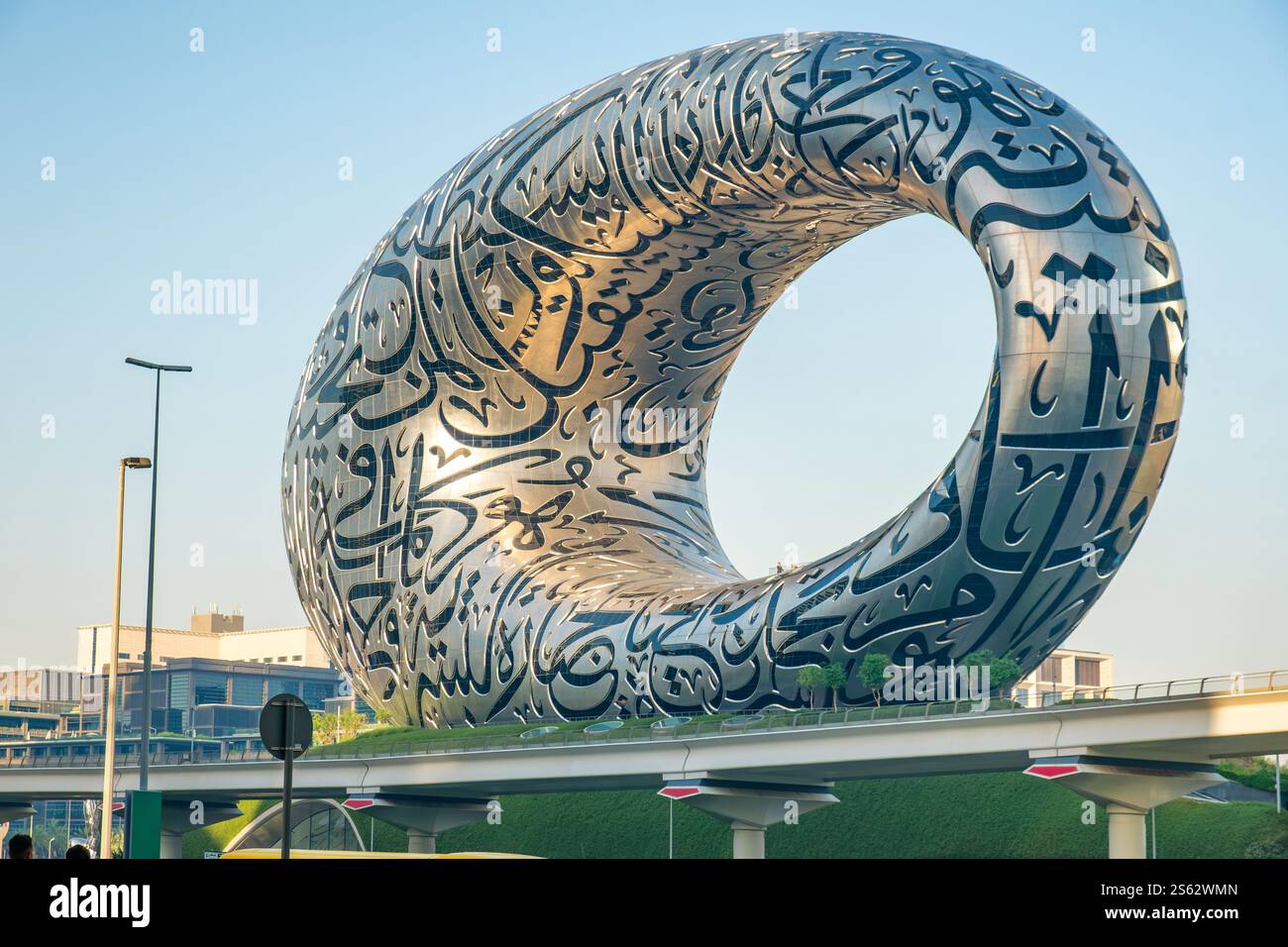 Dubai, UAE - May 5, 2024: Museum of the Future modern building, view ...